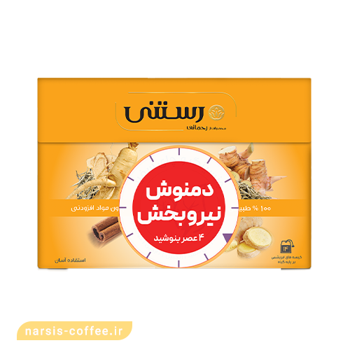 معرفی انواع قهوه و مزایا و طرزتهیه قهوه ها ندونی باختی نارسیس کافه